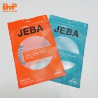 China Customized Bikini Packing Bags Clear Zipper Lock Swimsuit Packaging Split Swimsuit Set Storage Bag for sale