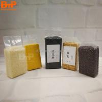 China Btp Food Grade Vacuum Heat Sealing Side Gusset Bag Transparent Packaging Bag with Plastic Packaging Bags Pack Rice Other Food for sale