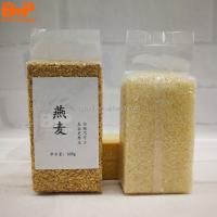 China Btp Food Grade Vacuum Heat Sealing Side Gusset Bag Transparent Packaging Bag with Plastic Packaging Bags Pack Rice Other Food for sale