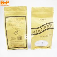 China Custom Seed Packets Tomato Seeds Three Side Seal Paper Laminated Packaging Bag for sale