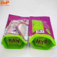 China Custom Bags Logo Printing Snack Use and Self Adhesive Seal Sealing Top Zipper Plastic Mylar Bag Food Packaging Bag With Zipper for sale