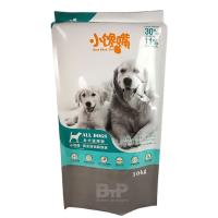 China Customized Pet Dog Food Cat Food Composite With Zipper Eight-side Seal Food Packaging Bag 5kg, 10kg, 20kg for sale
