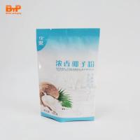 China Customized Heal Sealable Plastic Bags for Food Storage Packaging Middle Seal Gusset Bag for sale