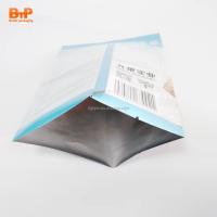 China Customized Heal Sealable Plastic Bags for Food Storage Packaging Middle Seal Gusset Bag for sale