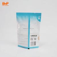 China Customized Heal Sealable Plastic Bags for Food Storage Packaging Middle Seal Gusset Bag for sale