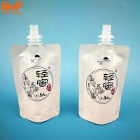 China Custom 250ml 500ml 1L 2L Refill Food Plastic Packaging Chili Sauce Mylar Bags Apple Juice Ketchup Liquid Stand up Spout Pouch for sale