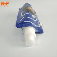 China Custom Size Moisture Proof Plastic Packaging Bag with Gravure Printing for Food-grade Stand Up Pouch for sale