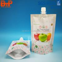 China Heat Seal Stand Up Pouch with Gravure Printing and Customized Logo for Beverage Packaging for sale
