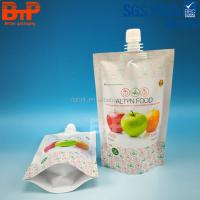 China Heat Seal Stand Up Pouch with Gravure Printing and Customized Logo for Beverage Packaging for sale