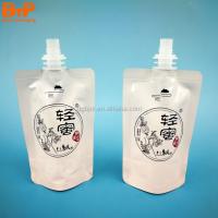 China Heat Seal Stand Up Pouch with Gravure Printing and Customized Logo for Beverage Packaging for sale