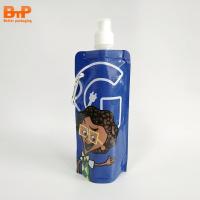 China Customized Printed Stand Up Spout Pouch 500ml Juice Packaging Bag Folded the kettle. Mountaineering water bag for sale