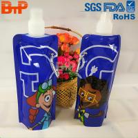 China Customized Printed Stand Up Spout Pouch 500ml Juice Packaging Bag Folded the kettle. Mountaineering water bag for sale