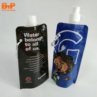 China Customized Printed Stand Up Spout Pouch 500ml Juice Packaging Bag Folded the kettle. Mountaineering water bag for sale
