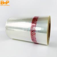 China Custom Printed Mylar Flexible Plastic Packaging Wholesale Pet PE Candy Cookie Transparent  Laminated Roll Film for sale
