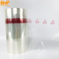 China Custom Printed Mylar Flexible Plastic Packaging Wholesale Pet PE Candy Cookie Transparent  Laminated Roll Film for sale