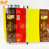 China Custom Printed Mylar Flexible Plastic Packaging Wholesale Pet PE Candy Cookie Laminated Roll Film for sale
