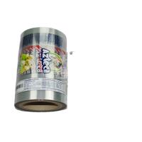 China Custom Printed Mylar Flexible Plastic Packaging Wholesale Pet PE Candy Cookie Roll Stock Laminated Roll Film for sale