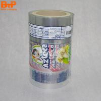 China Custom Printed Mylar Flexible Plastic Packaging Wholesale Pet PE Candy Cookie Roll Stock Laminated Roll Film for sale