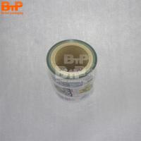 China Custom Printed Mylar Flexible Plastic Packaging Wholesale Pet PE Candy Cookie Roll Stock Laminated Roll Film for sale