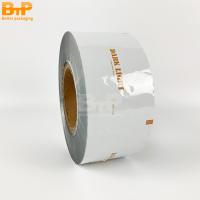 China Custom Printed Laminated Food Packaging Plastic Roll Film Flexible Wrapping Film Roll Aluminium Foil Packaging Film for sale