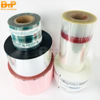 China Custom Printed Laminated Food Packaging Plastic Roll Film Flexible Wrapping Film Roll Aluminium Foil Packaging Film for sale