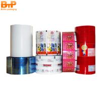 China PET Film Clear Mylar Film Roll Packaging Pouch Automatic Machine Transparent for Ice Cream Plastic Food Custom Logo PE Heat Seal for sale