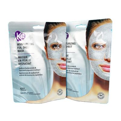 China Digital Printing Low Qty Custom Aluminum Foil Packaging Pouch Medical Plastics Facial Mask Bag Cosmetics Packaging Pouches for sale