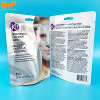 China Digital Printing Low Qty Custom Aluminum Foil Packaging Pouch Medical Plastics Facial Mask Bag Cosmetics Packaging Pouches for sale