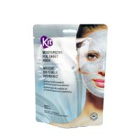 China Digital Printing Low Qty Custom Aluminum Foil Packaging Pouch Medical Plastics Facial Mask Bag Cosmetics Packaging Pouches for sale