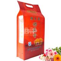 China Custom size Vacuum bag available for specialized packaging requirements in food pharmaceutical and electronic industries for sale