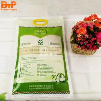 China Custom size Vacuum bag available for specialized packaging requirements in food pharmaceutical and electronic industries for sale