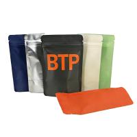 China Wholesale Custom Digital Printed Plastic Zipper Food Packaging Low MOQ Aluminum Foil Laminated Stand up Pouch for sale