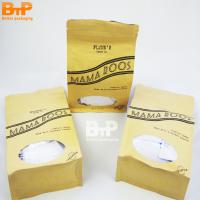 China Clear Front Snack Nuts Beans Packaging Bags Multiple Sizes Classic Durable One Side Kraft Paper Zip Lock Stand Pouches for Food for sale