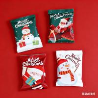 China Food Industrial Custom Printed Logo Candy Cookies Chocolate Jelly Toy Back Seal Bar Wrapper Self Sealing Plastic Bags Packaging for sale
