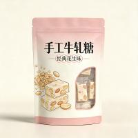 China Custom Print Square Bottom Stand up Pouch Resealable Zipper Food Grade PE Material Bag for Snack & Pet Treat Packaging for sale