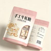China Custom Print Square Bottom Stand up Pouch Resealable Zipper Food Grade PE Material Bag for Snack & Pet Treat Packaging for sale