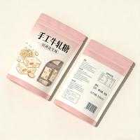 China Custom Print Square Bottom Stand up Pouch Resealable Zipper Food Grade PE Material Bag for Snack & Pet Treat Packaging for sale