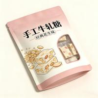 China Custom Print Square Bottom Stand up Pouch Resealable Zipper Food Grade PE Material Bag for Snack & Pet Treat Packaging for sale