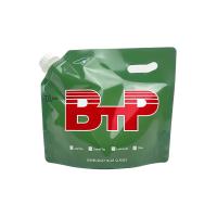 China 1 Gallon Large Capacity Spout Stand Up Pouch With Handle, Commercial Iced Tea Lemonade Beverage Refill Bag, Food Grade Composite Liquid Packaging Bag Custom Digital Printing Small Batch No Plate Fee for sale