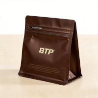 China Food Grade Dark Brown Coffee Bean Flat Bottom Pouch With Pull Tab Opening Zipper Coffee Packaging Bag for sale