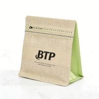 China Food Grade Dark Brown Coffee Bean Flat Bottom Pouch With Pull Tab Opening Zipper Coffee Packaging Bag for sale