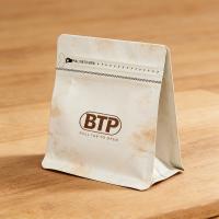 China Food Grade Dark Brown Coffee Bean Flat Bottom Pouch With Pull Tab Opening Zipper Coffee Packaging Bag for sale