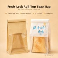 China Food Grade Kraft Paper Bread Bag With Clear Window Wire Roll Top Sealing Stand Up Bakery Packaging Small & Bulk Order Custom Printing for sale