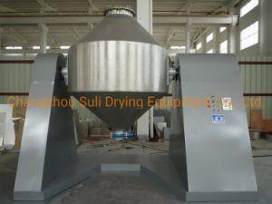 China Double Cone Rotary Vacuum Dryer 100L to 5000L for Powder Material Drying for sale