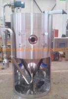 China LPG High Speed Centrifugal Spray Dryer 15000-25000rpm Industrial Spray Drying Equipment for sale
