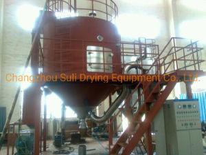 China SUS304 316L Centrifugal Spray Dryer Machine for Milk Powder 95% Yield for sale