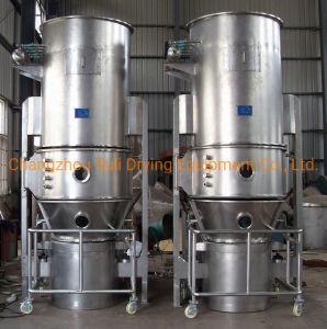 China Spray Drying Granulation Fluidized Bed Dryer 30-500kg Capacity Automatic Control for sale