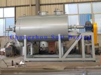 China High-Efficiency Vacuum Rake Dryer for Powders -0.09 to -0.096 MPa Cylinder Pressure for sale