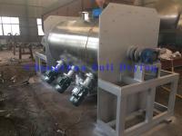 China Sodium Thiocyanate Vacuum Harrow Dryer 600L Working Volume 5.5Kw Industrial Drying Equipment for sale
