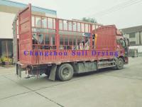 China Sodium Thiocyanate Vacuum Harrow Dryer 600L Working Volume 5.5Kw Industrial Drying Equipment for sale